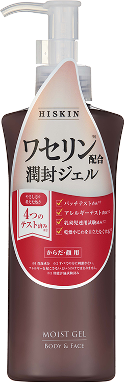 ハイスキン　モイストジェルＮ　１９０ｇ×5パック