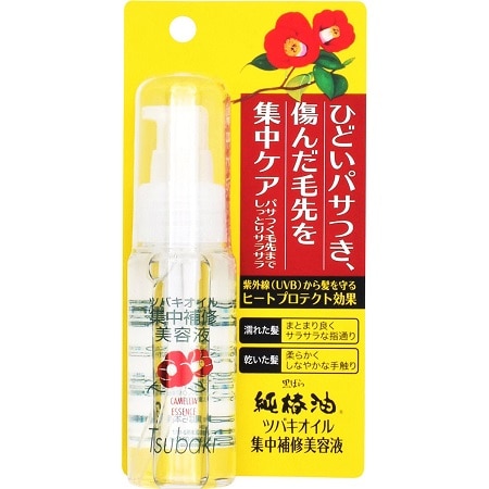 ツバキオイル　集中美容液　５０ｍｌ×5パック