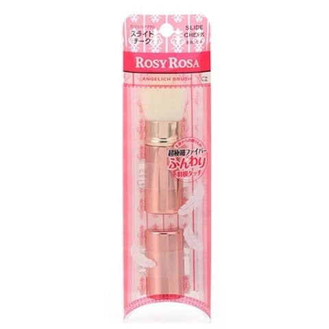 ロージーローザ ロージーローザ　エンジェリッチブラシ　スライドチーク×12パック