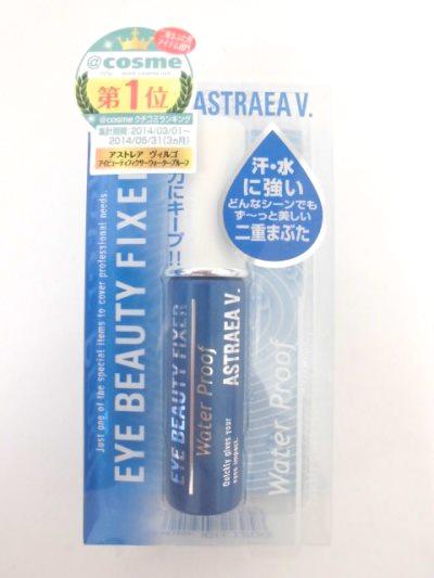 コージー本舗 アストレア　ヴィルゴ　アイビューティー　フィクサー　ＷＰ×12パック