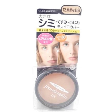 ジュジュ化粧品 ジュジュ　ファンデュープラスＲ　ＵＶコンシーラー　１2×12パック