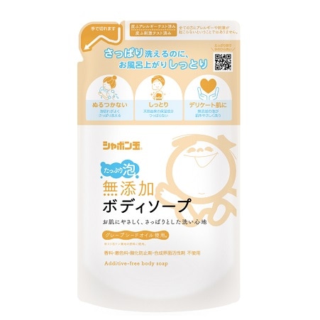 シャボン玉石鹸　無添加ボディソープ　たっぷり泡　つめかえ用　４７０ｍｌ×12パック
