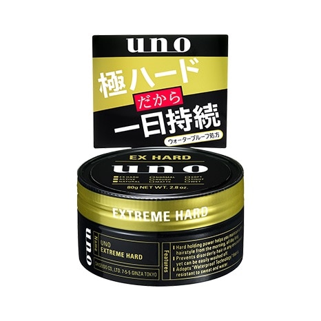 ファイントゥデイ ウーノ　エクストリームハード　８０ｇ×12パック