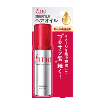 ファイントゥデイ フィーノ　プレミアムタッチ　浸透美容液ヘアオイル　７０ｍｌ×5パック