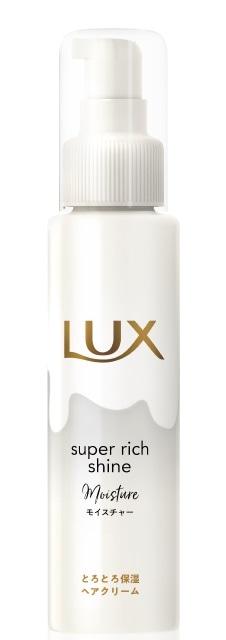 ユニリーバ ラックス　スーパーリッチシャイン　モイスチャー　とろとろ保湿へアクリーム　１００ｍｌ×12パック