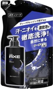 ユニリーバ アックス　フレグランスボディソープ　ブラック　つめかえ用　２８０ｇ×12パック