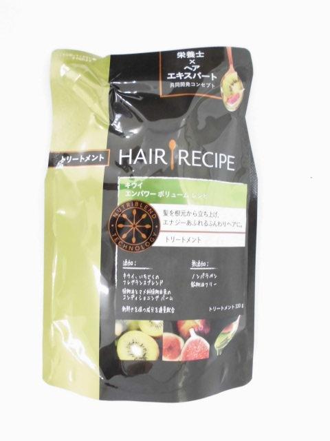 P＆G ヘアレシピ　キウイ　エンパワー　ボリューム　レシピ　トリートメント　つめかえ用　３３０ｇ×12パック