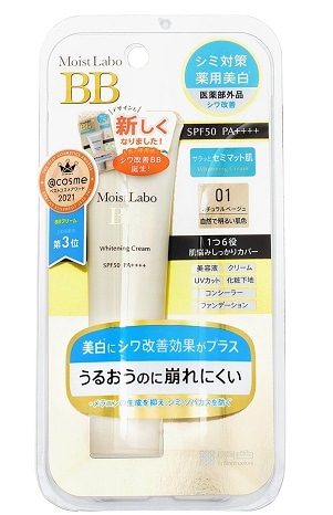 明色化粧品 明色　モイストラボＢＢ　薬用美白ＢＢクリーム０１　ナチュラルベージュ×12パック
