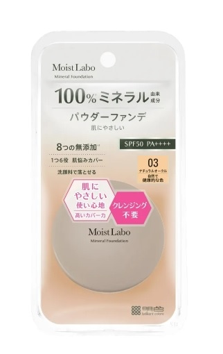 明色化粧品 モイストラボ　ミネラルファンデ　０３　ナチュラルオークル　５.５ｇ×5パック