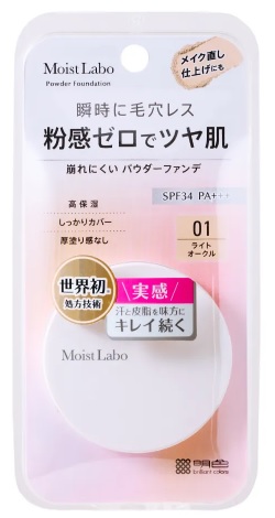 明色化粧品 モイストラボ　パウダレスフィットファンデーション　ライトオークル×12パック