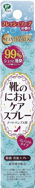 ピップ ピップ　靴のにおいケアスプレー　フレッシュソープ　３５ｍｌ×12パック