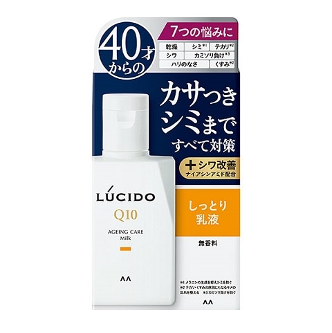 マンダム ルシード　薬用トータルケア　乳液　１００ｍｌ×12パック