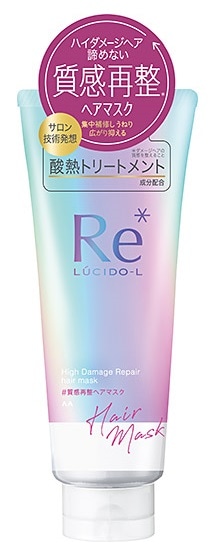 マンダム ルシードエル　質感再整　ヘアマスク　２００ｇ×12パック