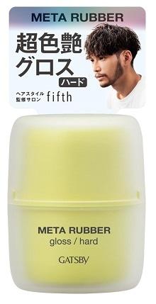 マンダム ギャツビー　メタラバー　グロス　ハード　７０ｇ×12パック