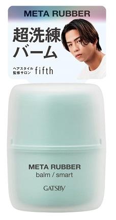 マンダム ギャツビー　メタラバー　バーム　スマート　６０ｇ×12パック