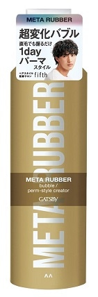 マンダム ギャツビー　メタラバー　バブル　パーマスタイルクリエイター　１８０ｇ×12パック