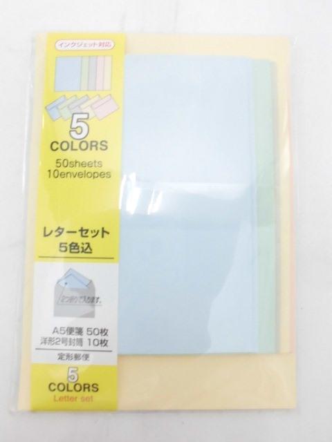 マルアイ　レターセット　５色込×12パック