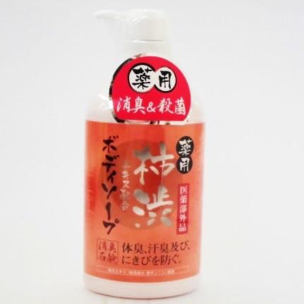 薬用柿渋ボディソープ　ポンプ　５５０ｍｌ×12パック