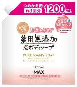 薬用無添加　泡ボディソープ　つめかえ用　１２００ｍｌ×12パック