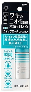 ライオン Ｂａｎ　ニオイブロックロールオン　せっけん　４０ｍｌ×12パック