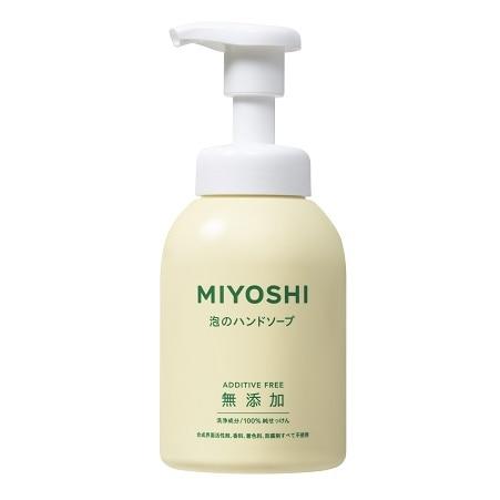 無添加せっけん　泡のハンドソープ　本体　３５０ｍｌ×12パック