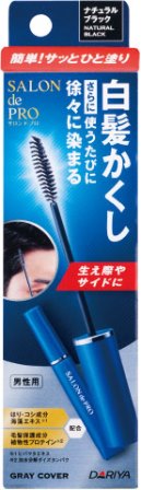 ダリヤ サロンドプロ　白髪かくしカラー　ナチュラルブラック×12パック