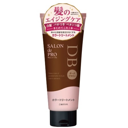ダリヤ サロンドプロ　カラートリートメント　ダークブラウン×12パック