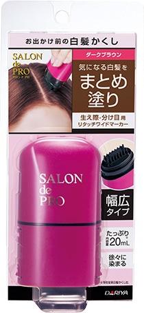 ダリヤ サロンドプロ　リタッチワイドマーカー　ダークブラウン　20ml×12パック