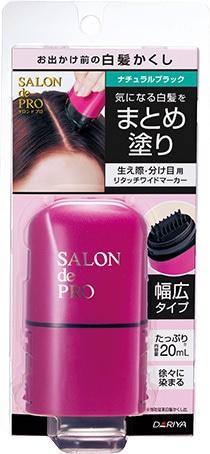 ダリヤ サロンドプロ　リタッチワイドマーカー　ナチュラルブラック　20ml×12パック