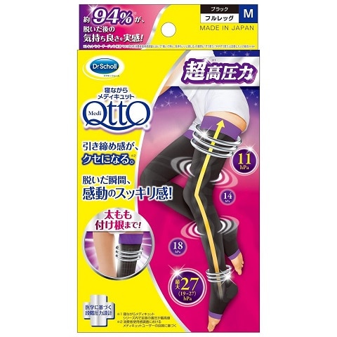 寝ながらメディキュット　フルレッグＥＸ　Ｍ×12パック