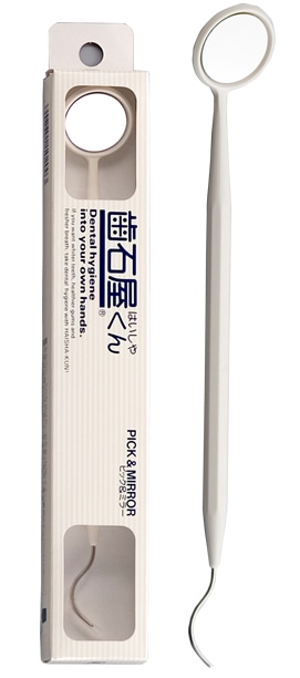 歯石屋くん　ピック＆ミラー　ステンレス×12パック