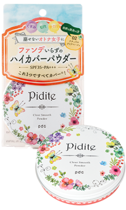 ｐｄｃ ピディット　クリアスムースパウダー　ナチュラルクリアベージュ　０２×12パック