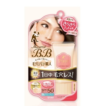 常盤薬品工業 毛穴パテ職人　ミネラルＢＢクリーム　ナチュラルマット　３０ｇ×12パック