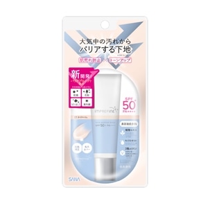 インプリファイン　スキンバリアベース　Ｍ０１×12パック