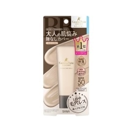 常盤薬品工業 毛穴パテ職人　エッセンスＢＢクリーム　Ｎ　０１　ライトベージュ　３０ｇ×5パック