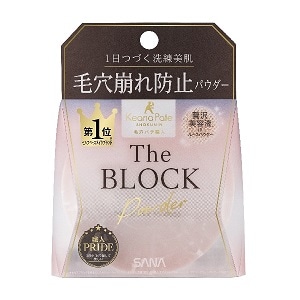 常盤薬品工業 毛穴パテ職人　毛穴崩れブロックパウダー　１３ｇ×12パック