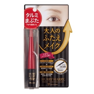 ハリーハリー　大人のふたえメイク　約６０回分×5パック