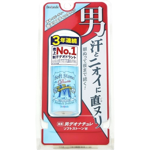 デオナチュレ　ソフトストーンＷ　男性用　２０ｇ×12パック