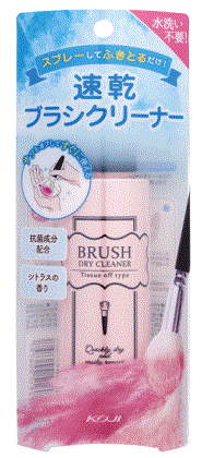 コージー本舗 コージー　速乾ブラシクリーナー　９０ml×12パック