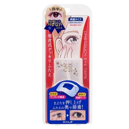 アイトーク　ワンタッチアイテープ×12パック