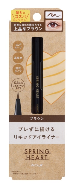 コージー本舗 スプリングハート　リキッドアイライナー　ブラウン×12パック