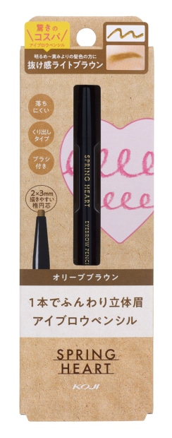 コージー本舗 スプリングハート　アイブロウペンシル　オリーブブラウン×12パック
