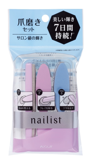 ネイリスト　シャイニングネイルラブ×12パック