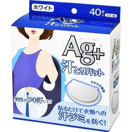 汗とりパットAg+　ホワイト　４０枚×12パック