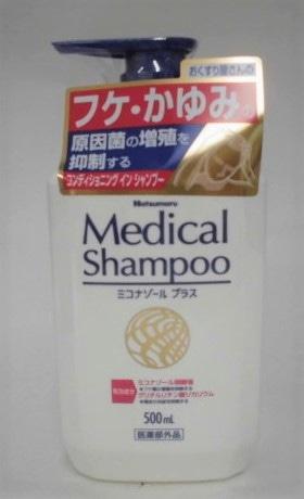 ハツモール　メディカルシャンプー　５００ｍｌ×12パック