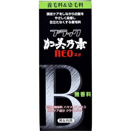 ブラック　加美乃素NEO　無香料　１５０ｍｌ×5パック