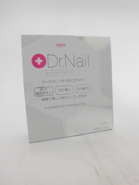 興和 ディープセラム　3.3ｍｌ×3パック