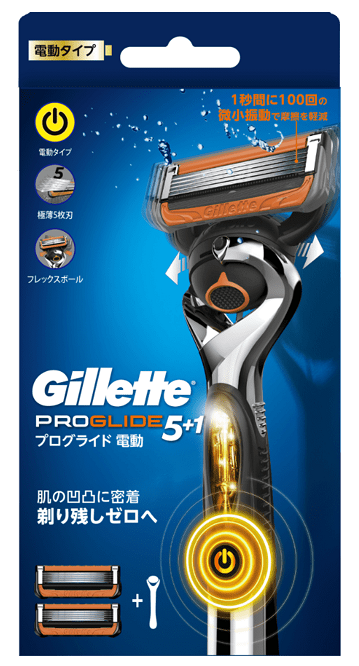 ジレット　プログライドパワー　ホルダー　替刃２個付×12パック