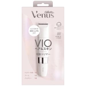 P＆G ヴィーナス　ＶＩＯ　電動トリマー×2パック