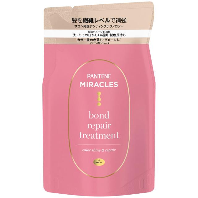 P＆G パンテーンミラクルズ　ボンドリペア　カラーシャイン＆リペア　トリートメント　つめかえ用　３５０ｇ×12パック